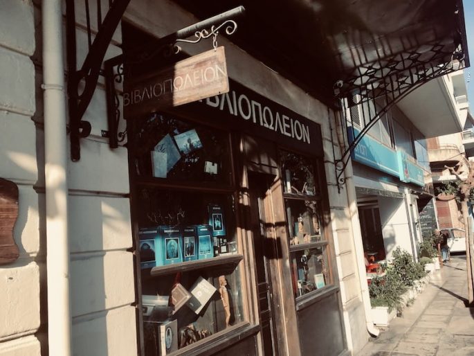 2020 Golden Lock Awards - Room Escape Artist